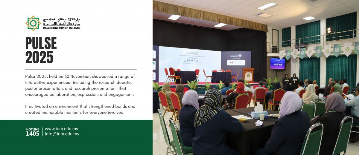 Islamic University of Maldives